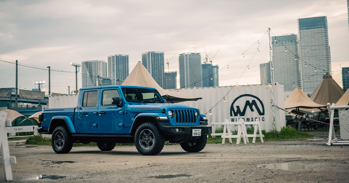 アメリカンBBQとJeepグラディエーターを同時に体験する『Jeep Real Grill』開催。生粋のアメリカンにたずねたピックアップ ...